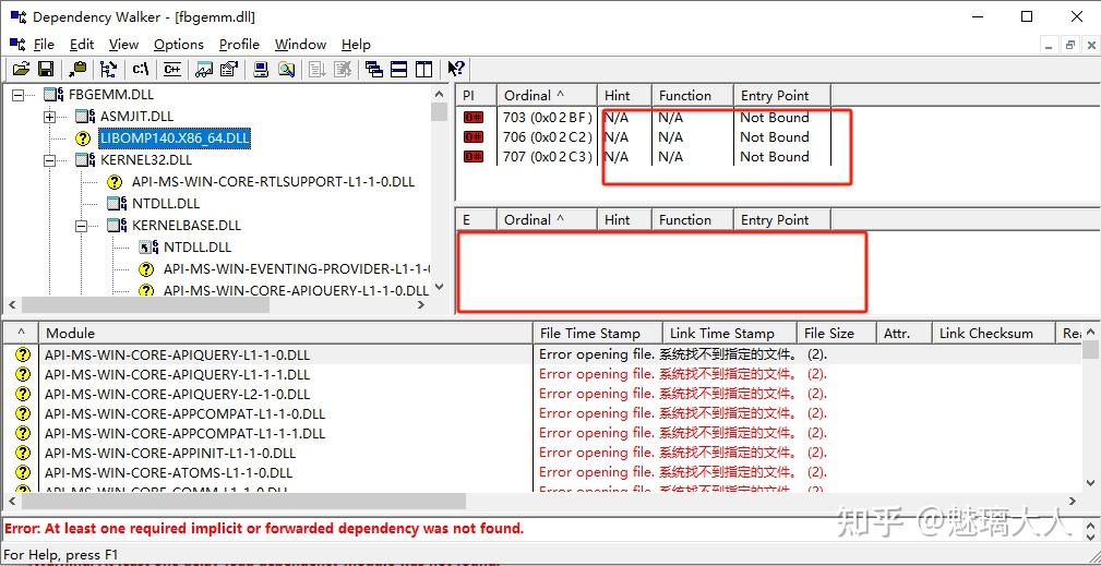 Error loading "...\torch\lib\fbgemm.dll" or one of its dependencies. - 知乎