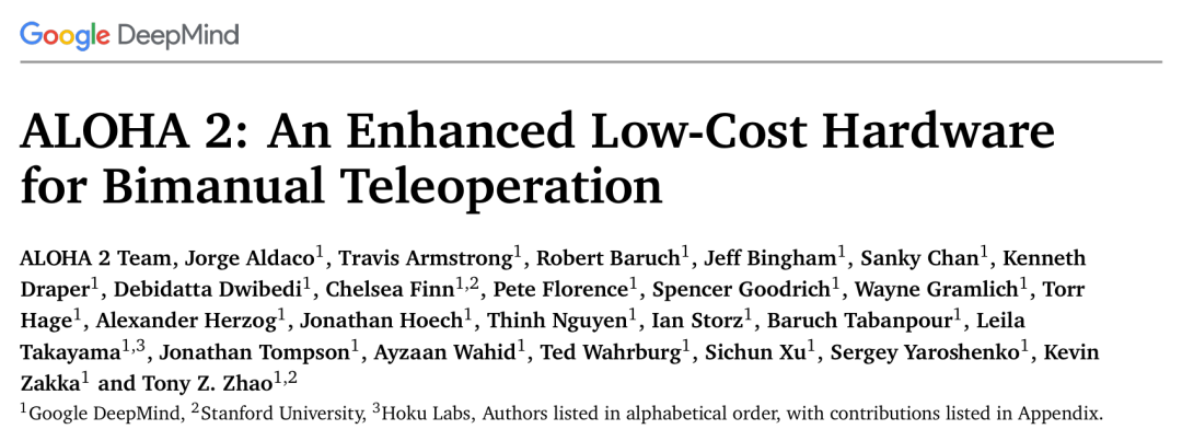 斯坦福最强家务机器人ALOHA 2来了，成本不到20万，联手谷歌DeepMind，完全开源 - 知乎