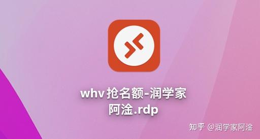 新西兰WHV打工度假保姆级申请教程（五）网络设置篇 - 知乎