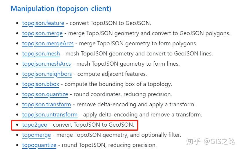 TopoJSON 数据源下载与转换 - 知乎