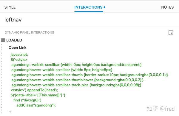 Axure 原型也要美，拒约丑滚动条之js大法。 - 知乎