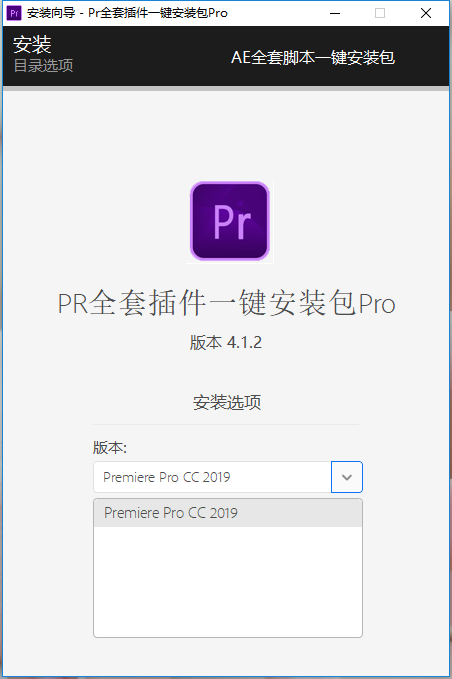 【分享】最PR全套插件合集Mac+Win(9000款) - 知乎
