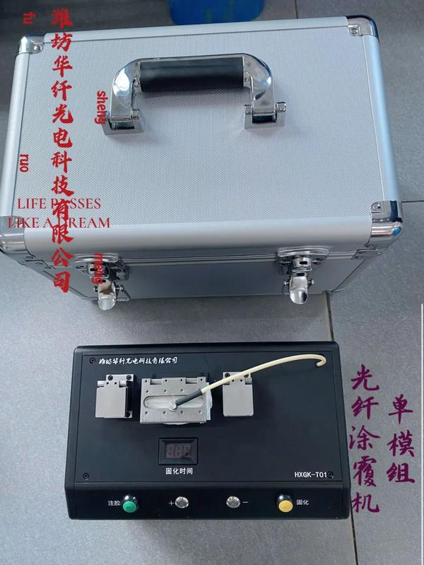 最全光纤涂覆系列技术分享（剥除、切割、熔接、涂覆一体化） - 知乎