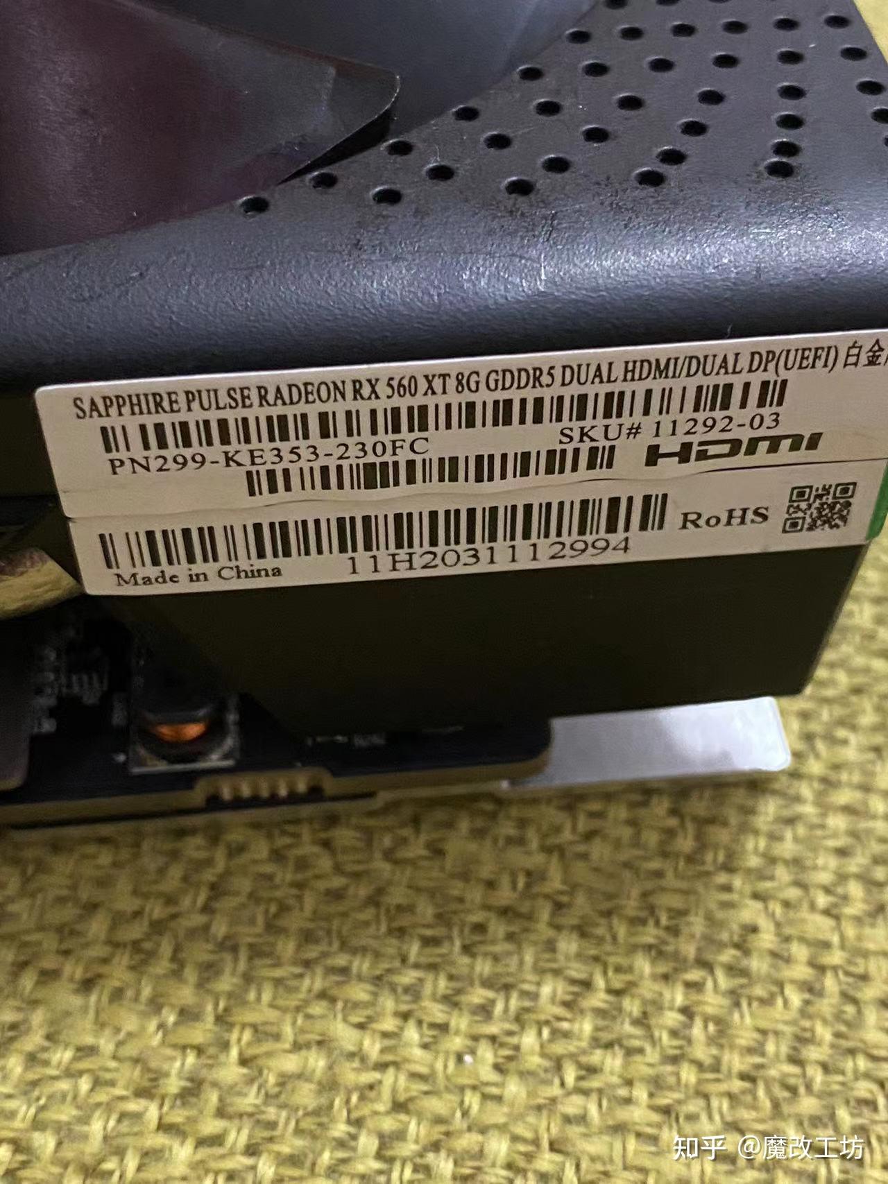 1230V5处理器跌入100元D3内存8G30元！E3神教进入第六代跑分56万，390元垃圾佬E3主机配置单出炉！