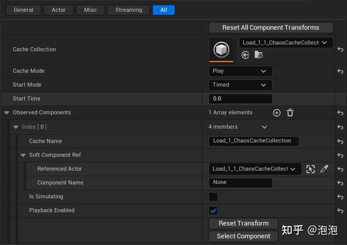 UE5 Chaos 缓存使用 - 知乎