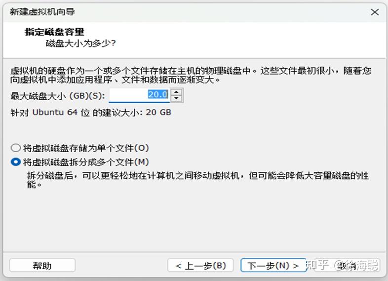 vm安装Ubuntu 本机navicat连接Ubuntu MySQL - 知乎