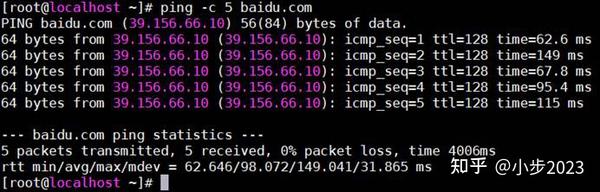 10.2 Linux 判断网络是否连通 - 知乎