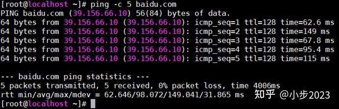 10.2 Linux 判断网络是否连通 - 知乎