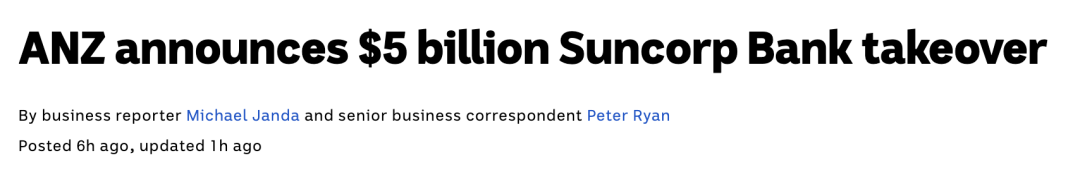 ANZ银行准备49亿澳币收购Suncorp银行！股价大升！ - 知乎