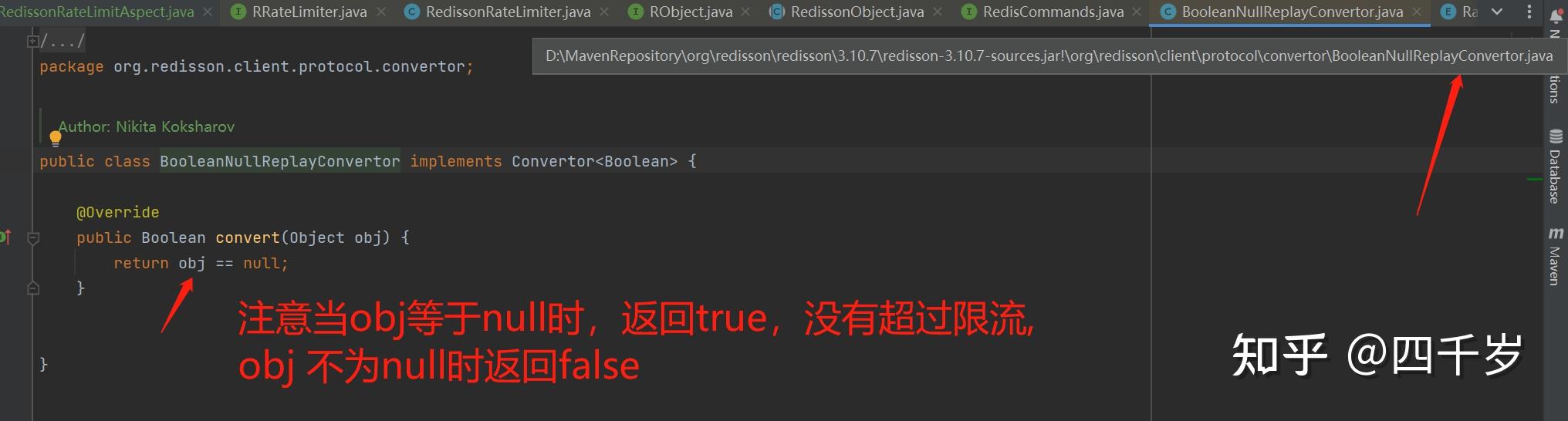 Redisson限流器RRateLimiter使用及源码分析 - 知乎