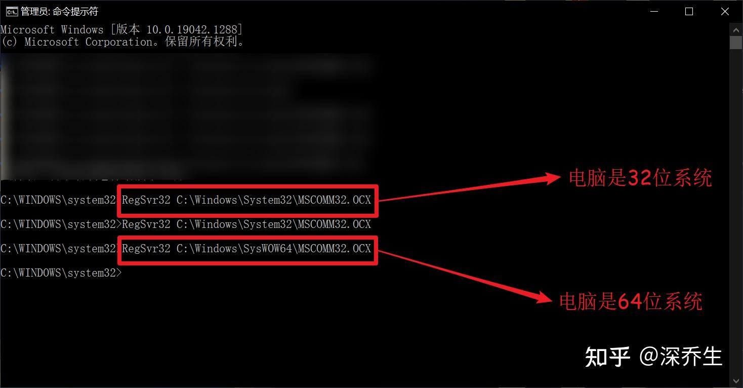 Delphi——串口控制 - 知乎