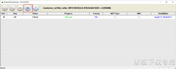 EsDA MPC-ZC1 入门（一）—— 软件安装-ZLG开发者社区 - 知乎