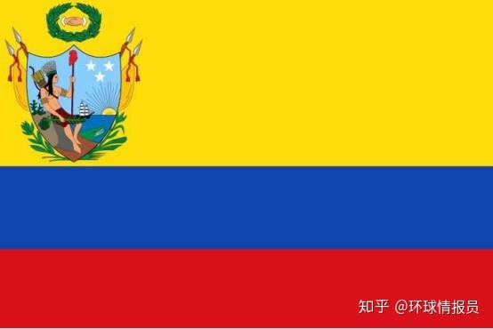 南美独立领袖一手缔造的“大哥伦比亚共和国”，为什么解体了？ - 知乎