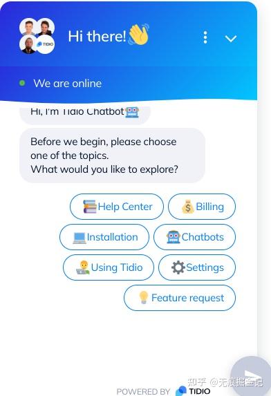外贸网站在线聊天工具Tidio深度评测 - 知乎