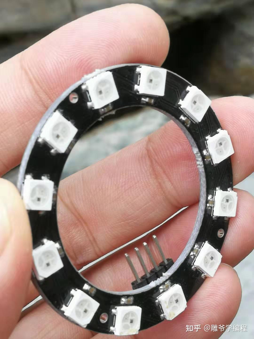 【昊泽爷爷】Arduino动手做（101）---12位智能RGB彩环 - 知乎