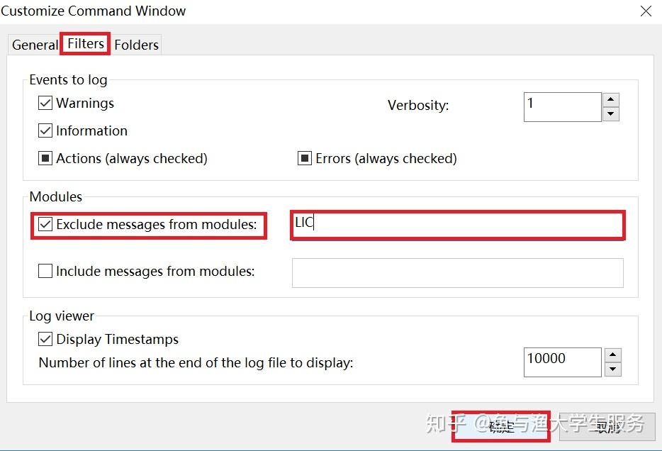 Tanner 16.30安装步骤 - 知乎