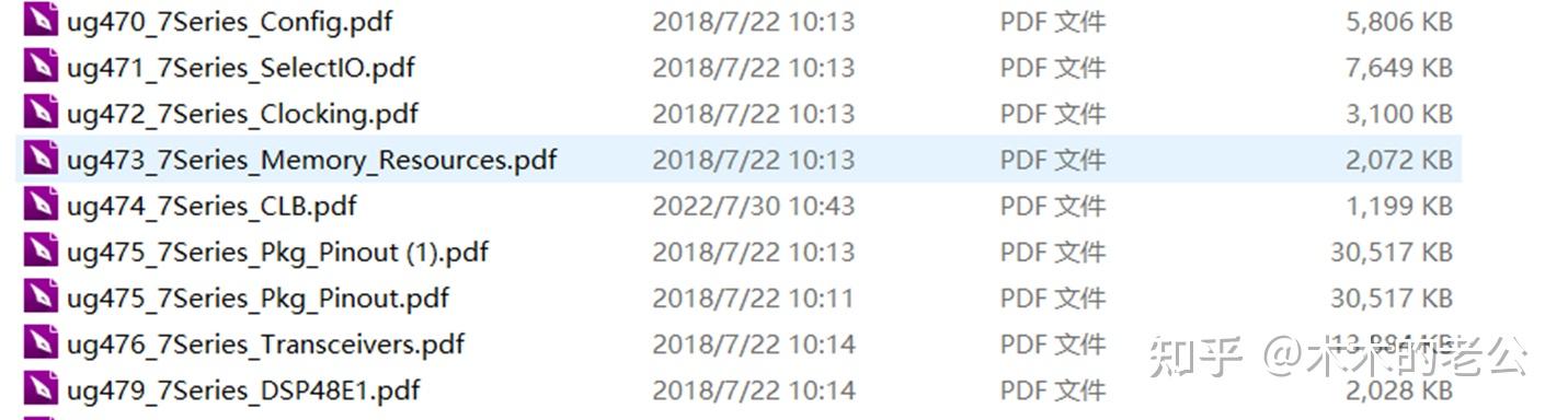 xilinx原语的QuestaSim/modelsim仿真方法 - 知乎
