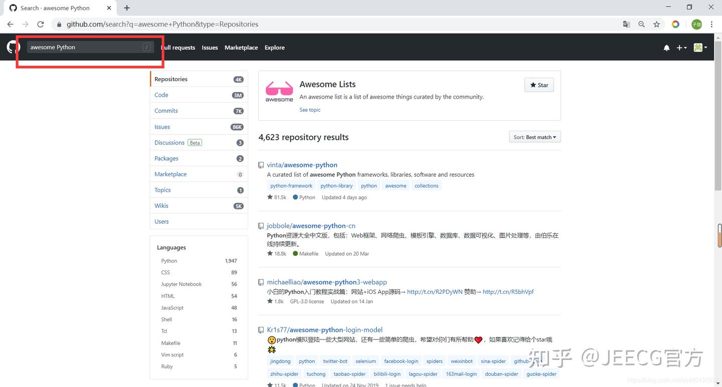 三分钟教你如何用Github找开源项目--值得一看！ - 知乎