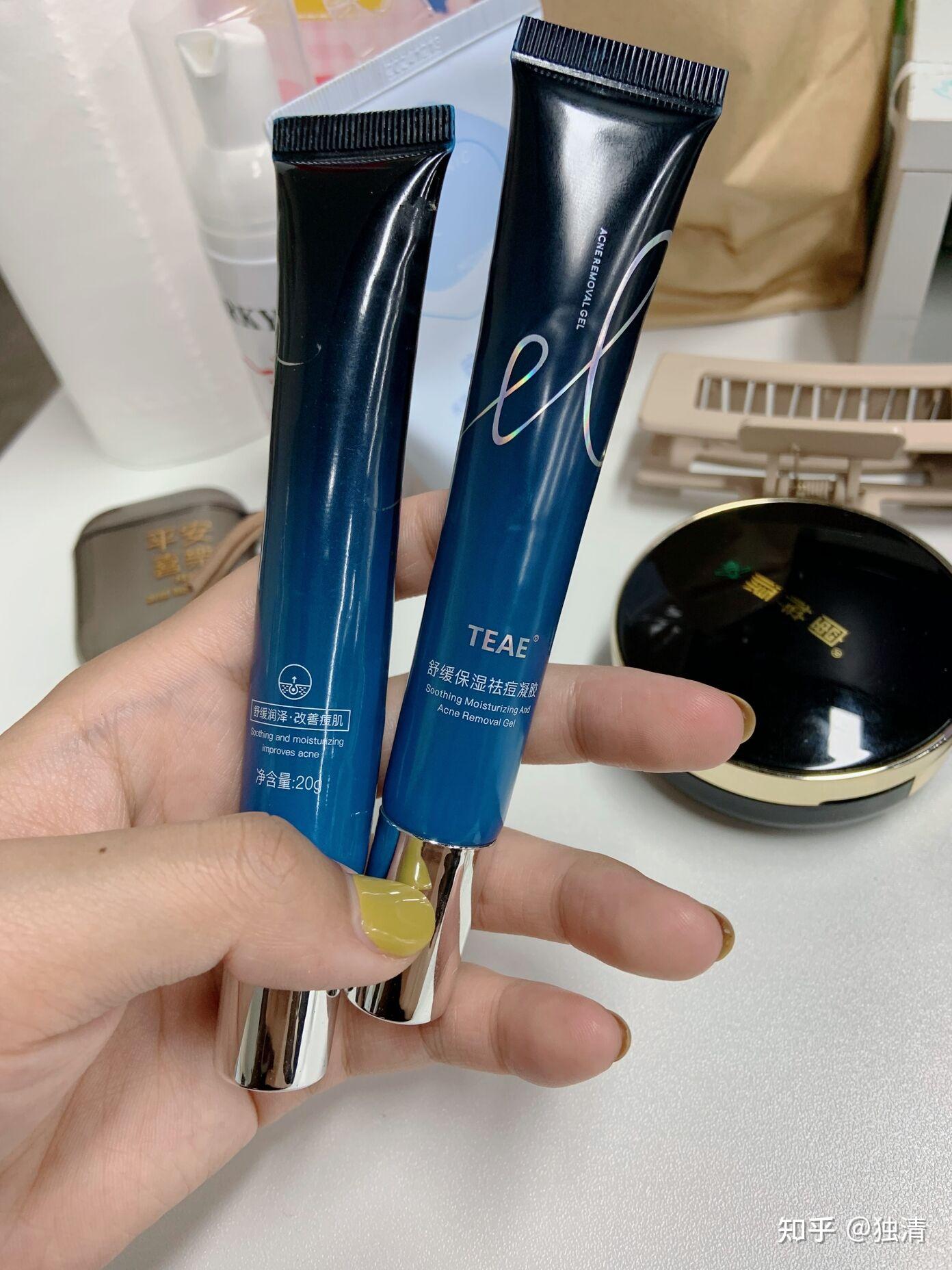 TEAE祛痘舒缓凝胶的祛痘效果真的有那么好吗？ - 知乎