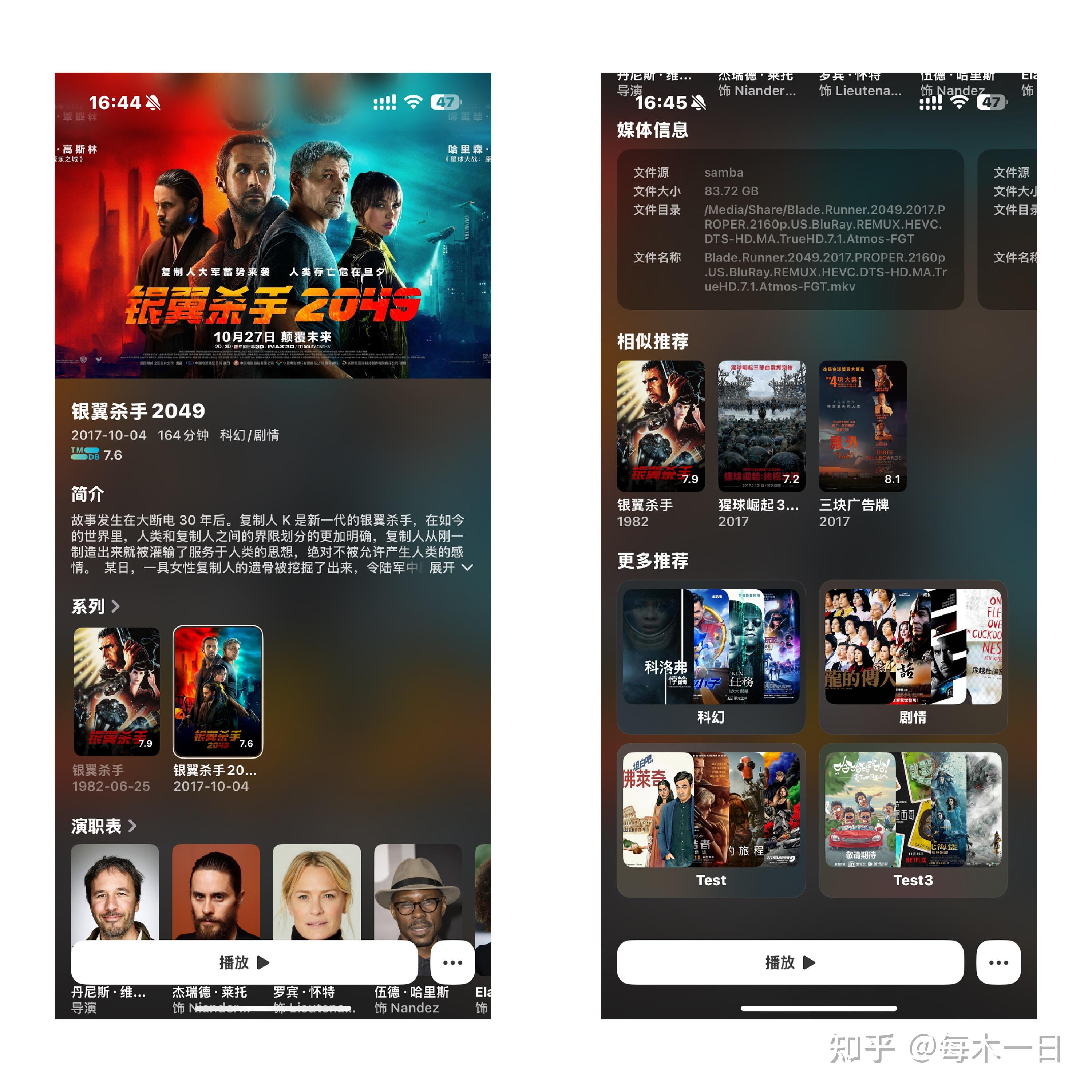 打造私人影院新选择：Cinemore NAS媒体中心深度体验 - 知乎