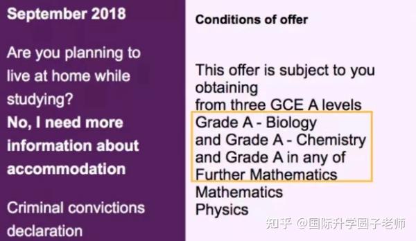 偷偷领先别人几十分！UCAS加分究竟有多大用处？如何加分？ - 知乎