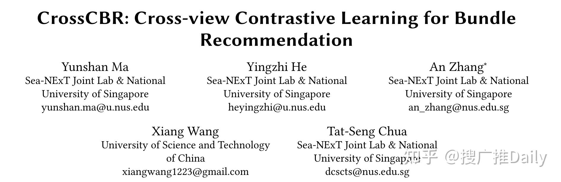 KDD2022｜CrossCBR：跨视图对比学习在bundle推荐中的应用 - 知乎