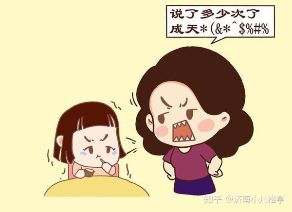 中医儿科杨晓:孩子为什么会肝气不舒?有哪些表现?如何疏肝养脾 知乎