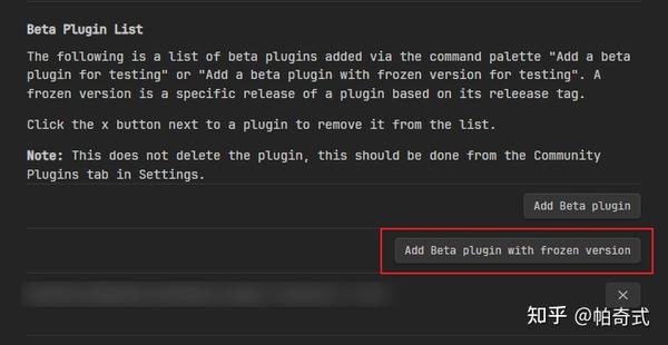 obsidian-local-images插件改造 - 知乎