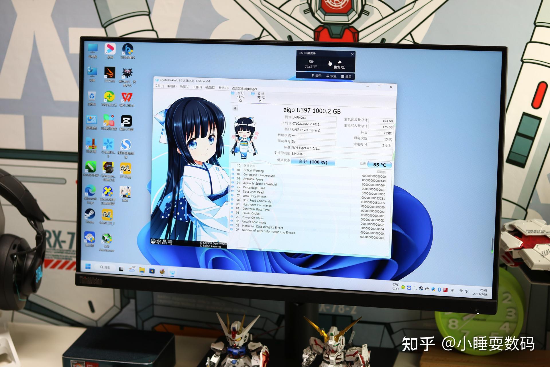 国产aigo U397超高速固态盘，1GB/s固态硬盘的速度，普通U盘的大小 - 知乎