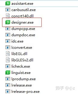 使用PyQT5开发桌面应用–Qt Designer - 知乎