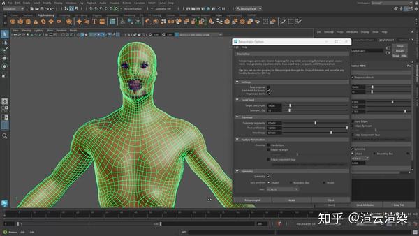 Autodesk 发布 Maya 2024，Maya 2024 更新中的解决方案 - 知乎