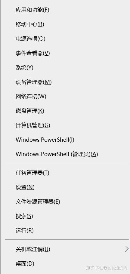 联想笔记本在操作栏将蓝牙关闭后，蓝牙开关消失解决办法 知乎 