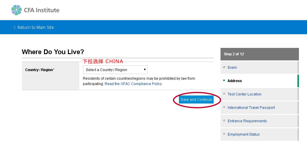 最新CFA考试报名全流程（图文详解） - 知乎