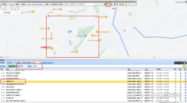 什么是POI|POI获取方式（数据可分享） - 知乎