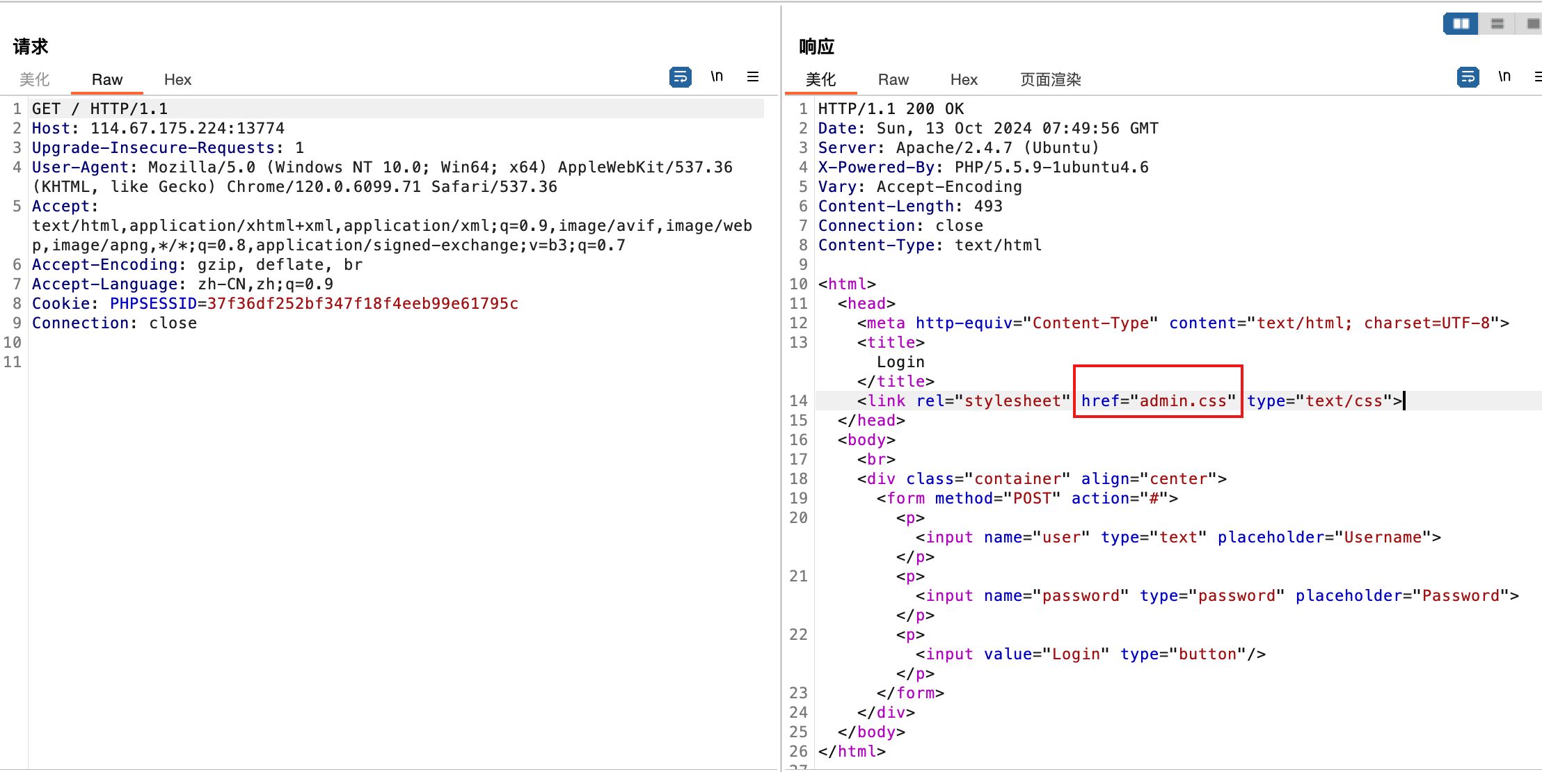 Bugku-CTF-点login咋没反应（PHP序列化） - 知乎