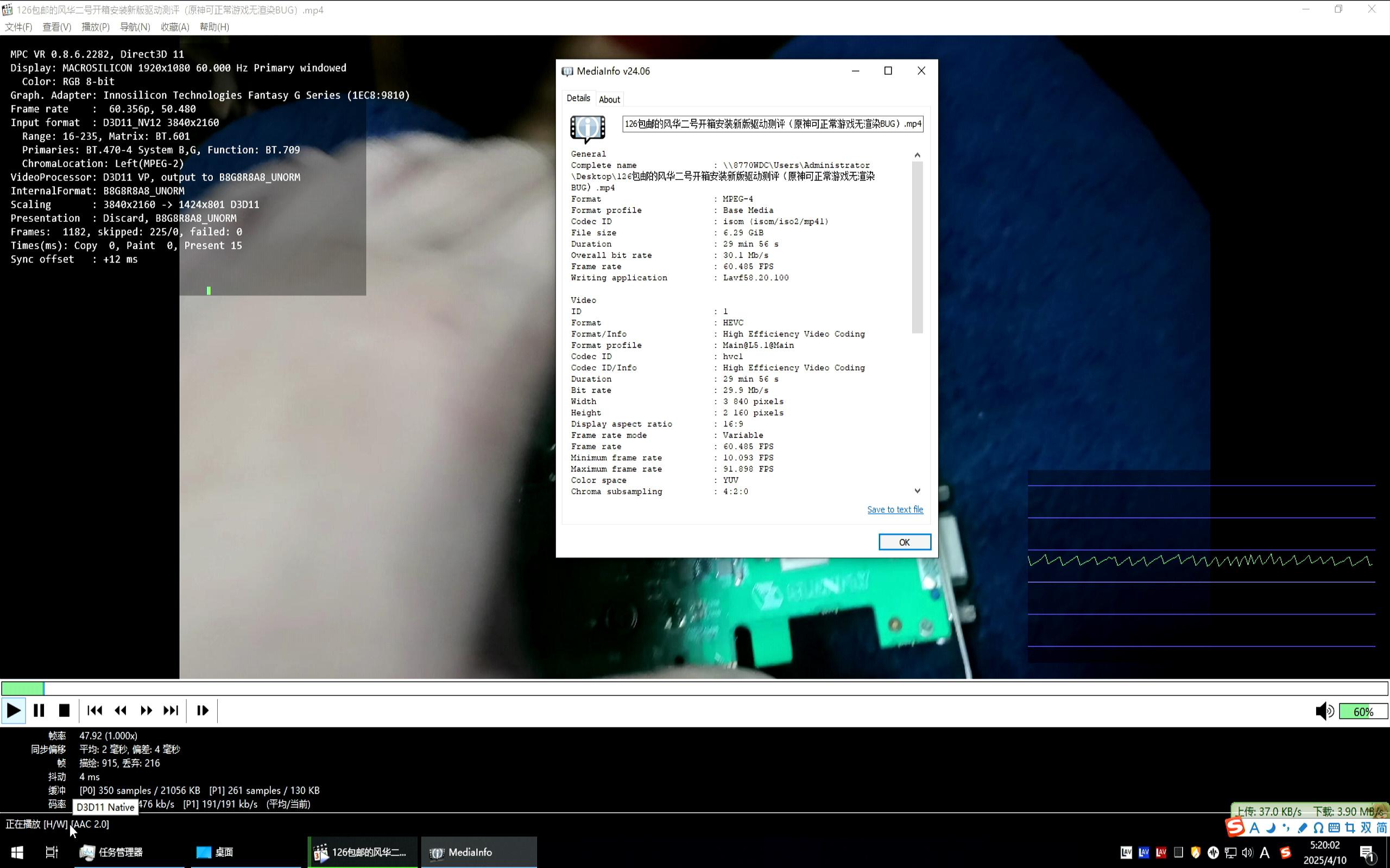 国潮显卡往事：买来的IMG IP与被延期的自研国产GPU架构 - 知乎