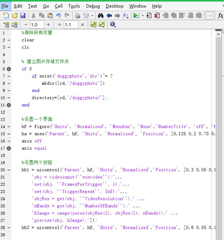 最常用的10个Matlab快捷键，助你编程更高效 - 知乎