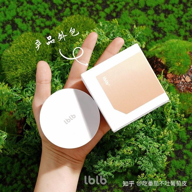 脱妆不再担心!lblb上镜持妆清透蜜粉饼帮你解决夏季出汗花妆问题! - 知乎