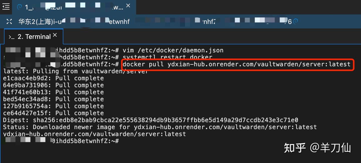 自建Docker镜像加速服务，免费且简单，服务器VPS、NAS皆可用 - 知乎