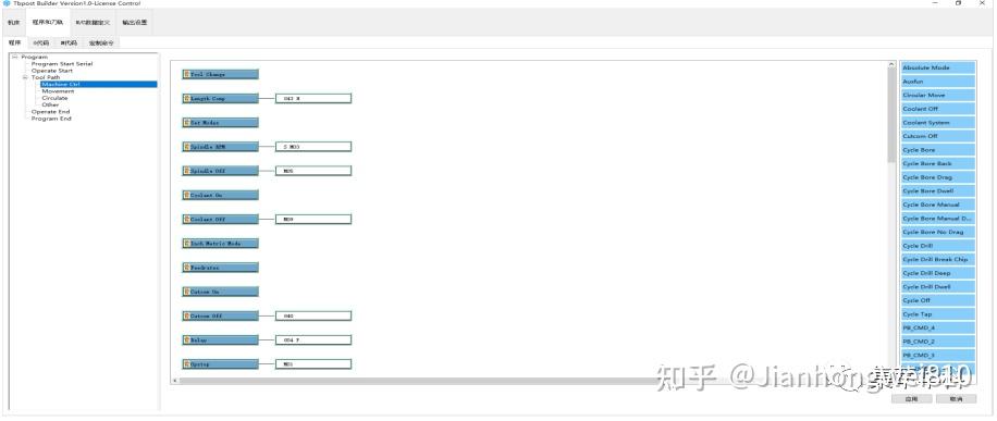 国产自主CAM软件Turboworks - 知乎