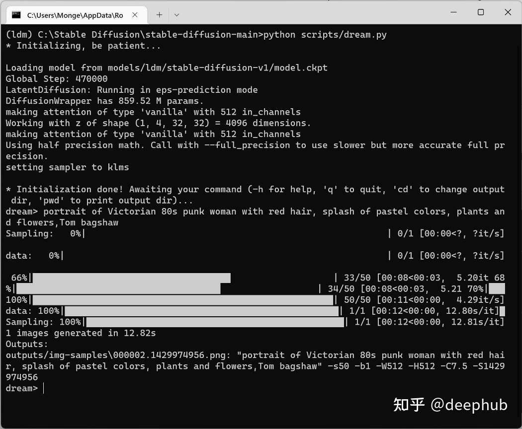 在自己电脑运行Stable Diffusion和完整项目下载 - 知乎