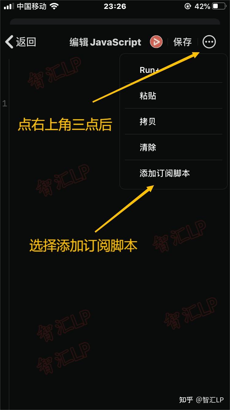 115 sha1转存助手一键安装(电脑版和移动版) - 知乎