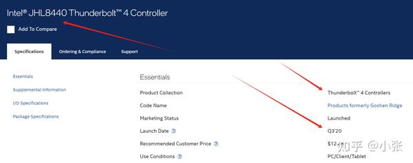 自行给macbook pro扩容硬盘 air