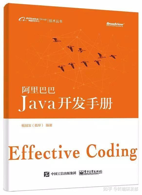 Mysql单表最大记录数超过多少时性能会严重下降 知乎 