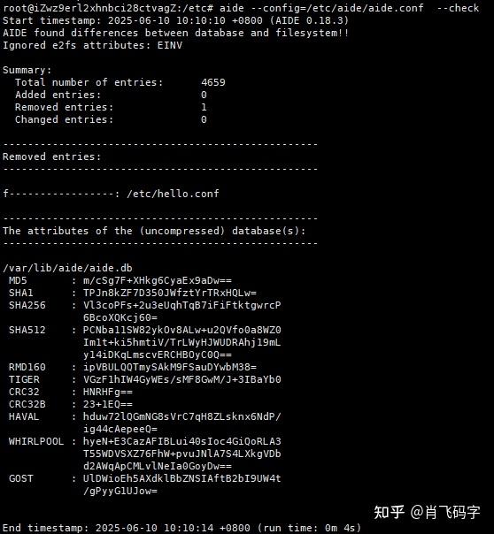 Linux 服务器防黑指南：从日常审计到 Rootkit 检测全攻略 - 知乎