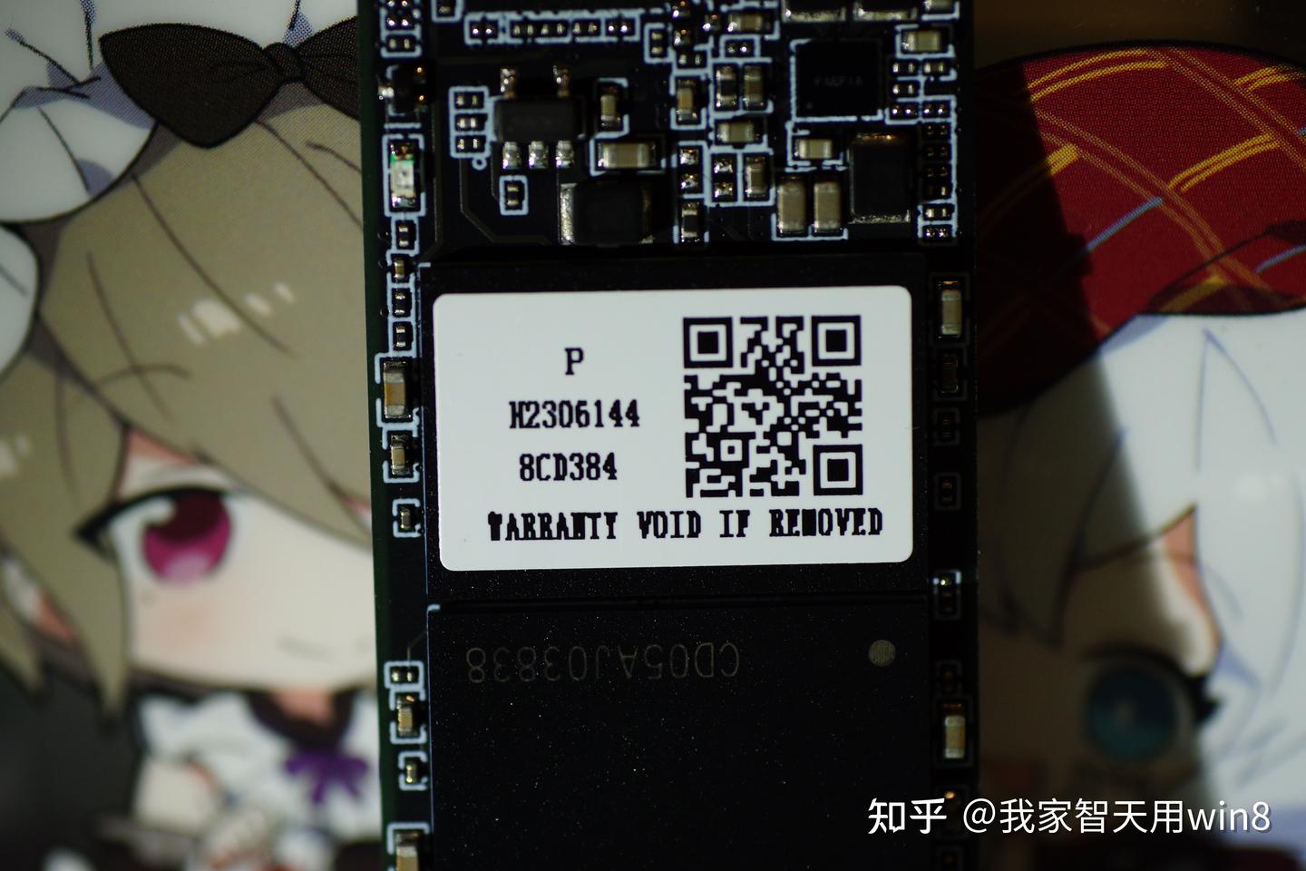 七彩虹（Colorful）CN700 1T/2T 拆解测试 - 知乎