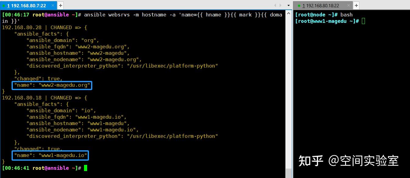 PlayBook 详解 - 知乎