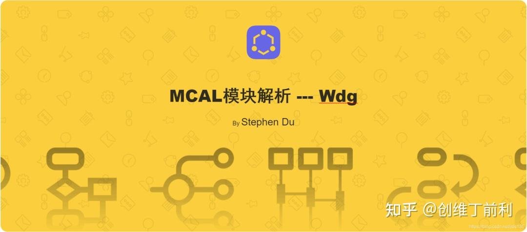 AUTOSAR软件架构 --- MCAL Wdg模块解析 - 知乎