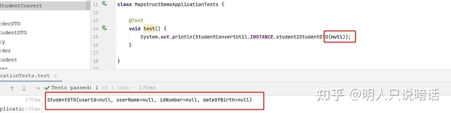 MapStruct之@Mapper注解的用法 - 知乎
