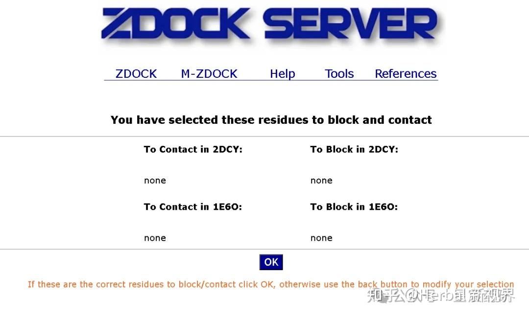 教程|蛋白-蛋白对接工具ZDOCK的使用与离线版安装 - 知乎